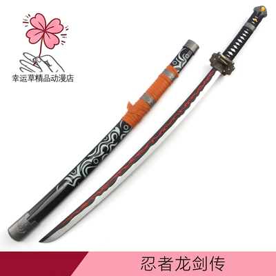 忍者龙剑传23游戏幻心隼龙真龙