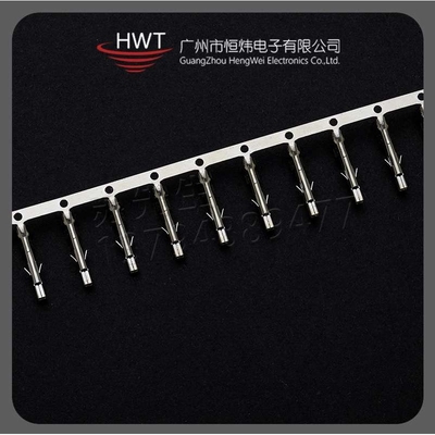 4.2MM间距压线端子插簧接线端子5557/5569公母端低脚簧片压线端子