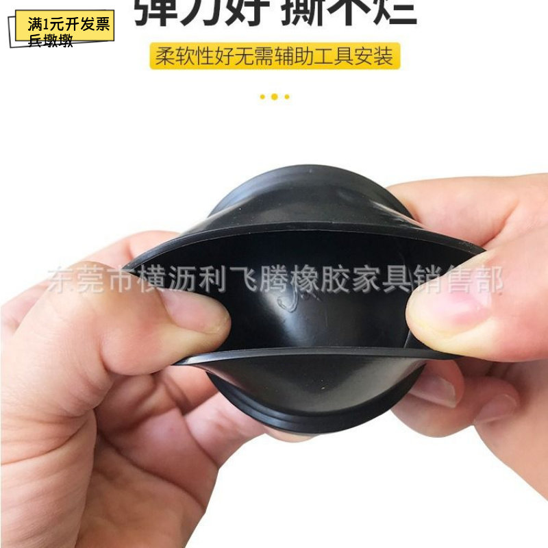 6圆管软胶套凳子脚套防滑软胶套管帽椅子脚垫钢筋保护套防水帽盖