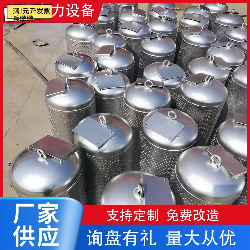 久远电力 蒸汽消音器 复合消音器 管道消音器 降噪设备 环保