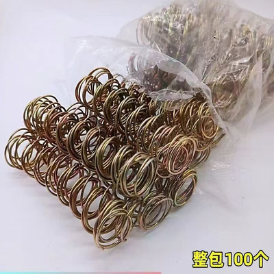 洗衣机弹簧 洗衣机排水阀弹簧 半自动洗衣机排水阀洗衣机水堵弹簧