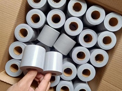 空调管包扎带捆绑带铜管通用加厚缠绕胶带格力美的海尔外机管扎带