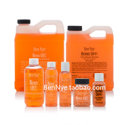 bennye特效化妆原装进口本卸妆水