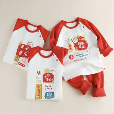 晨晓婴儿秋衣套装男女童红色家居服宝宝纯棉新年周岁喜庆衣服a类