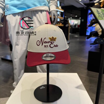 NewEra纽亦华男女潮硬顶棒球帽