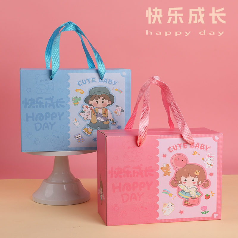 新品宝宝满月生日礼品盒子回礼喜糖喜蛋包装礼盒快乐象宝宝卡通款