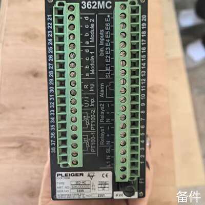 即售价件PLEIR 362MC温度适用