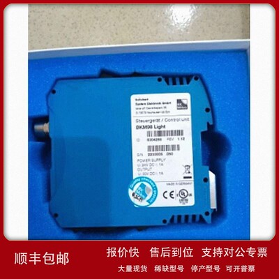 议价BK MIKRO 德国原装进口 品质保证 TK91A Art.6304245断刀检测