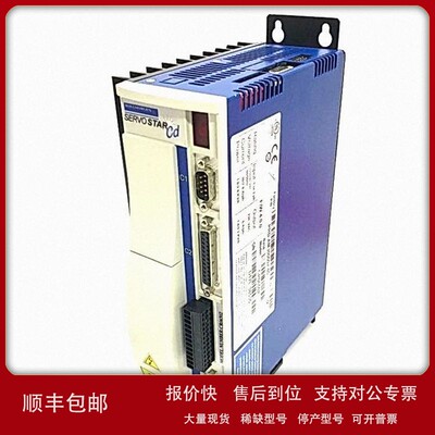 议价全新kollmorgen伺服驱动器LE10702议价一年质保