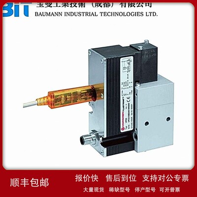 议价诺冠NORGREN阀压力孔集成UP驱动压力控制直动式座VP5010BJ411