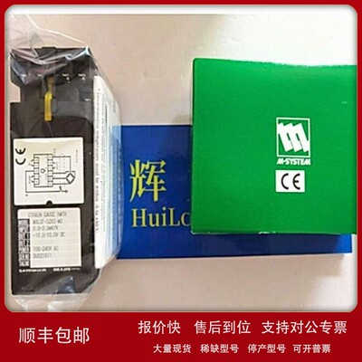 议价R7G4HML3-6-LC2-R日本M-System爱模株式会社信号转换器隔离模