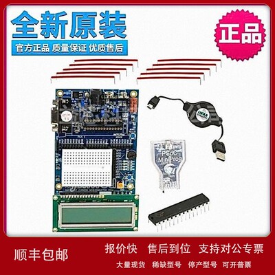 议价现货 CY3210-PSOCEVAL1 CYPRESS CY8C29466 CY8C27443开发工