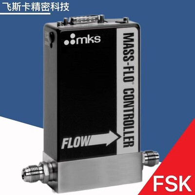 MKS 1179A004102S1BV-K流量计 流量控制器