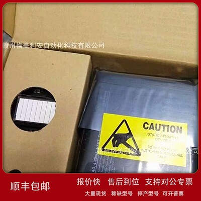 议价艾默生西屋卡件3A99266G01 1C31166G02原装正品现货出售需议