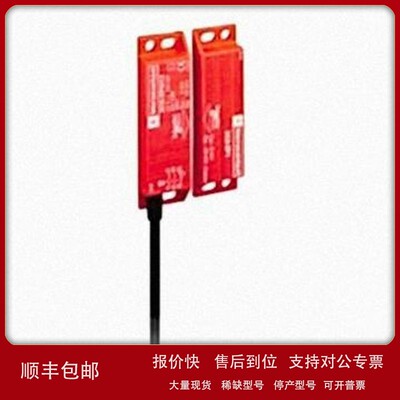 议价原装现货 XCSA702 XCSZ03 接近开关