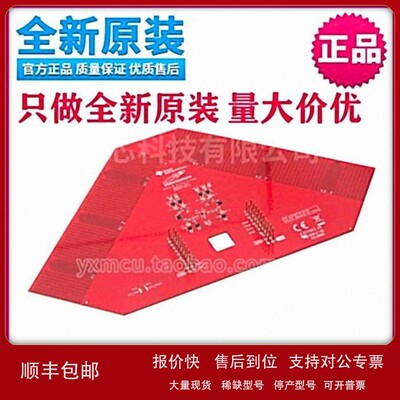 议价BOOSTXL-AOA CC2640R2F SimpleLink Angle Arrival BoosterPa