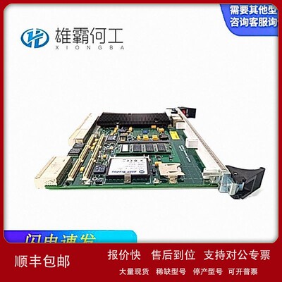 议价WESDAC D20ME 燃机系统控制器/通信模块/触摸屏