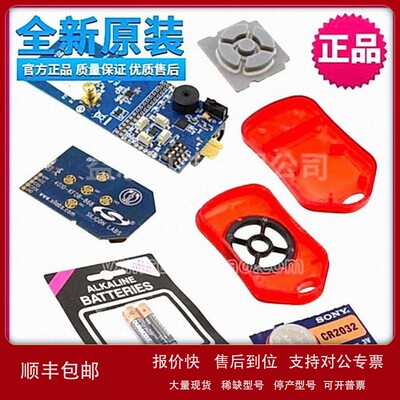 议价EZR-LEDK1W-868开发套件EZRADIO ONE-WAY 868MHZ开发/评估板
