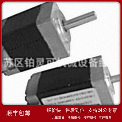 议价CKM268H-04AH CKM268H-06BH台湾CHYEN DEN步进电机