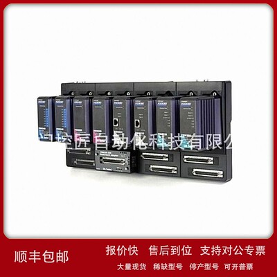 议价FOXBORO 福克斯波罗 FBM201 P0914SQ I/O 8 输入模块 议价