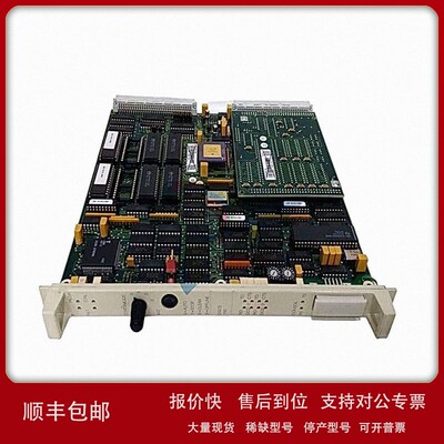 议价ABB DSDI110AV1 3BSE018295R1 数字输入板 32通道24V直流 议