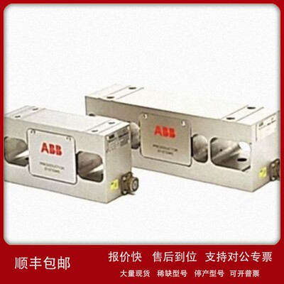 议价PFTL101B 20KN 3BSE004203R1 ABB 工控备件PLC模块