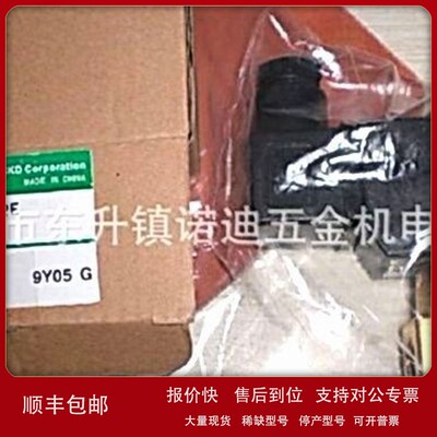 议价日本东洋TOYO SOT-GS2502B SOT-GS803A SOT-NS1502