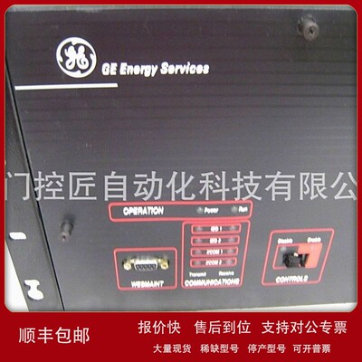议价GE 通用电气 IS200TPROS1C CIRCUIT BOARD 电路板 议价