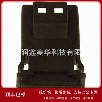 议价JAE连接器互连器件矩形连接器外壳插座母型插口MX19004P51
