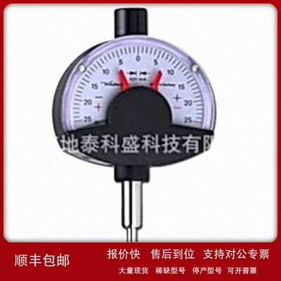 议价德国kafer凯发 机械比较仪Compika1001 wa K30 K33 K37 K30/1