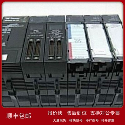 议价一级代理美国GE PLC模块IC693CHS397