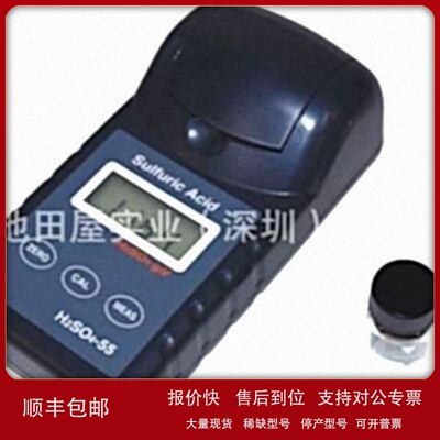 议价现货 KRK笠原理化 电镀液中硫酸浓度测定仪 H2SO4-55
