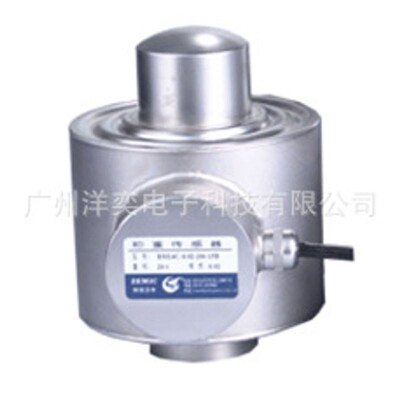 BM14C-C3-20t-15B传感器美国ZEMIC BM14C-C3-25t-15B称重传感器