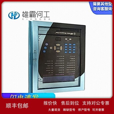 议价SR469-P5-HI-A20-E-H 燃机系统控制器/通信模块/触摸屏