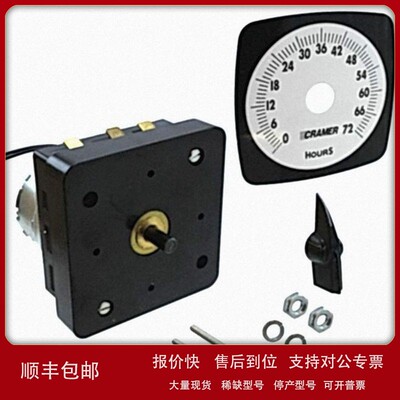 议价Cramer Co. 继电器电机工业控制延时继电器 9879