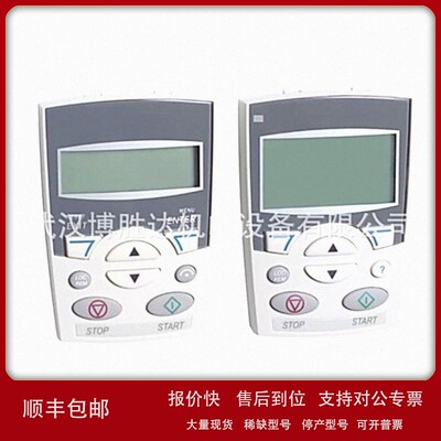 议价ACS-CP-C ACSCPC 中英文面板 变频器备件 现货供应