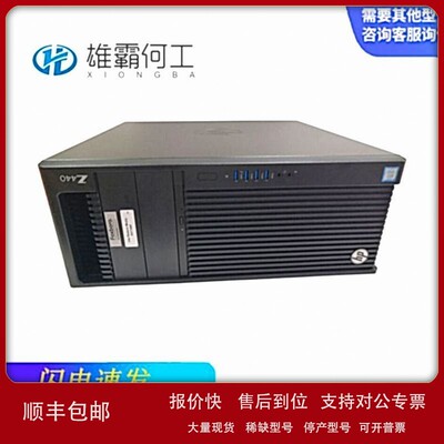 议价H92904CC0500 控制器底板/线缆/接线端子