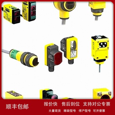 议价供应美国邦纳PBT26U-VL供应