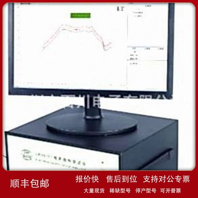 议价TWS耳机电声测试仪CRY6151LRT