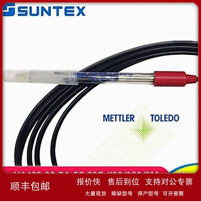 议价梅特勒HA405-90-PA-SC-88G-K19/120/3M上泰PH电极探头5200276