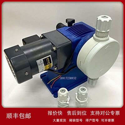 议价SEKO赛高MSAF070M24XD080小型机械隔膜式计量泵加药泵流量60L