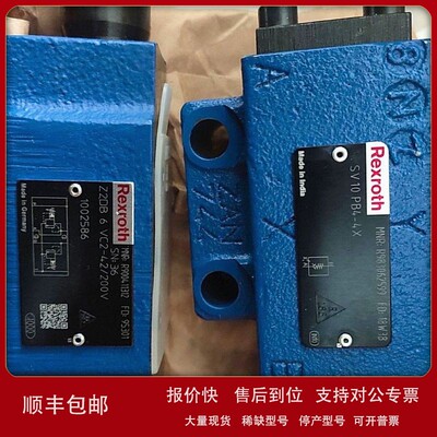 议价LC40DB20E7X/力士乐REXROTH插装阀库存供应LC40DB20E7X/