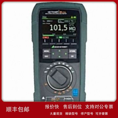 议价德国绝缘电阻测试仪METRAHIT IM TECH BT