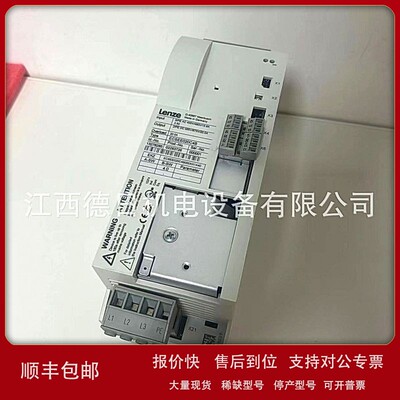 议价ECSES016C4B 全新德国Lenze伦茨变频器现货供应优惠议价销售