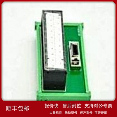 议价YOSHIDA吉田端子台PS7DW-20V14B-F三菱MR-J3-B电机用