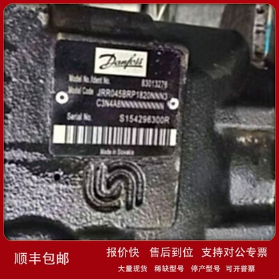 议价萨奥丹佛斯柱塞泵42R28DE1A603C2A2FNB3434NNNNNNNNN