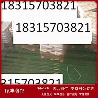 议价东莞浙江树脂C100E树脂C100E C100EDL 001X7 A600MB MB400