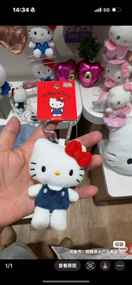 日本sanrio三丽鸥挂件智秀Jisoo同款hellokitty爱心扣娃娃包挂件