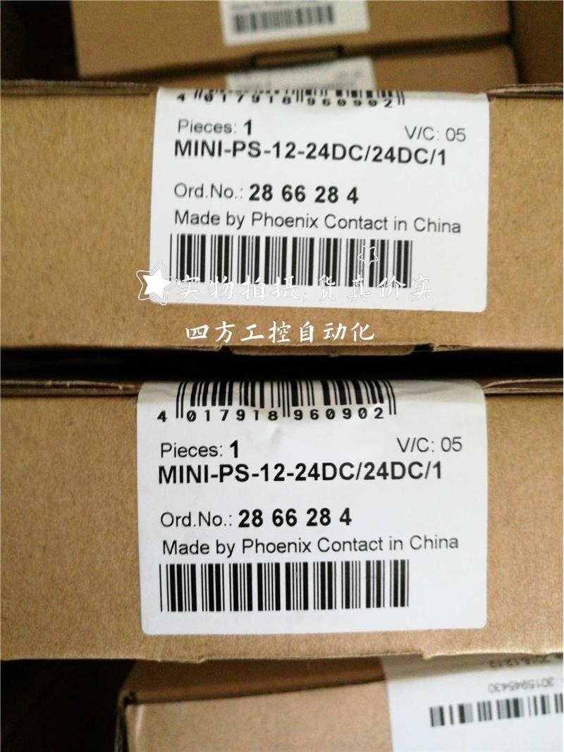 拍_菲尼克斯直流电源 2866284 MINI-PS-12-24DC/24DC/1_虎窝淘