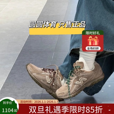 NewBalanceNB新款男女休闲薄底鞋